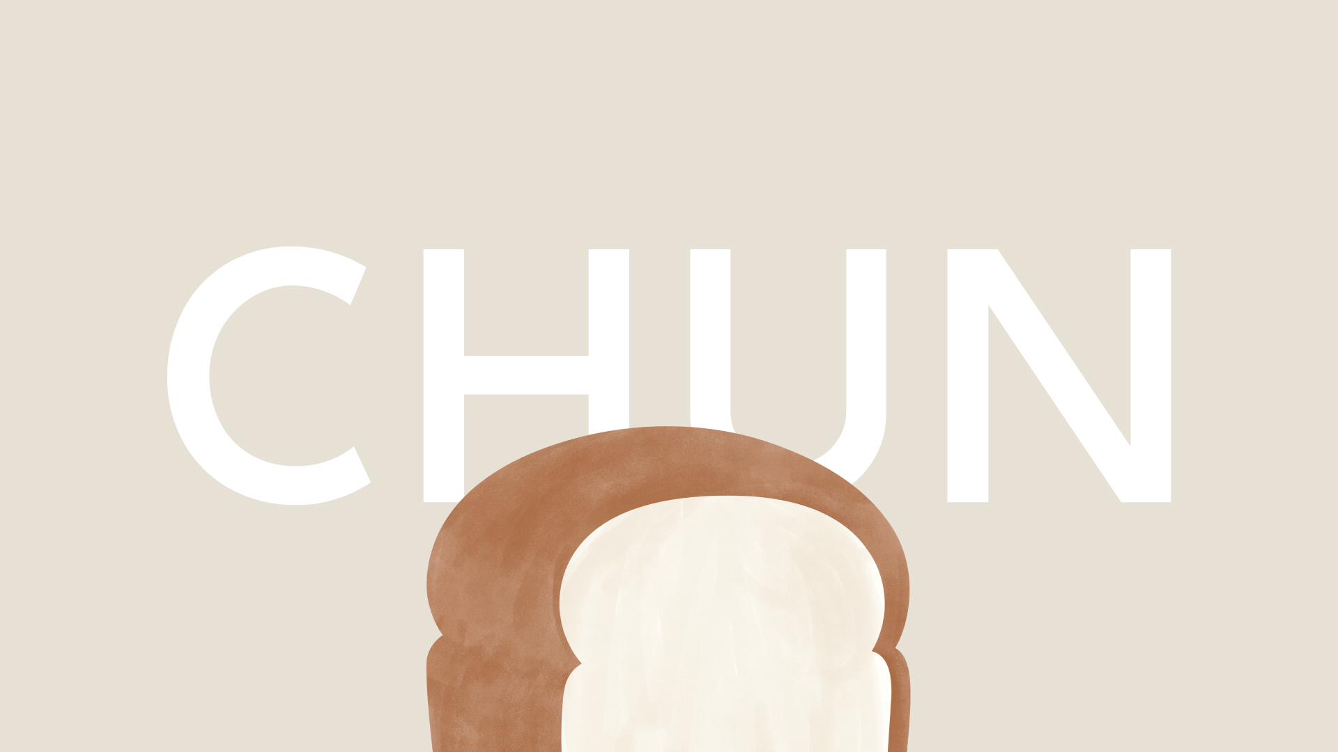 Chun Café | Amsterdam